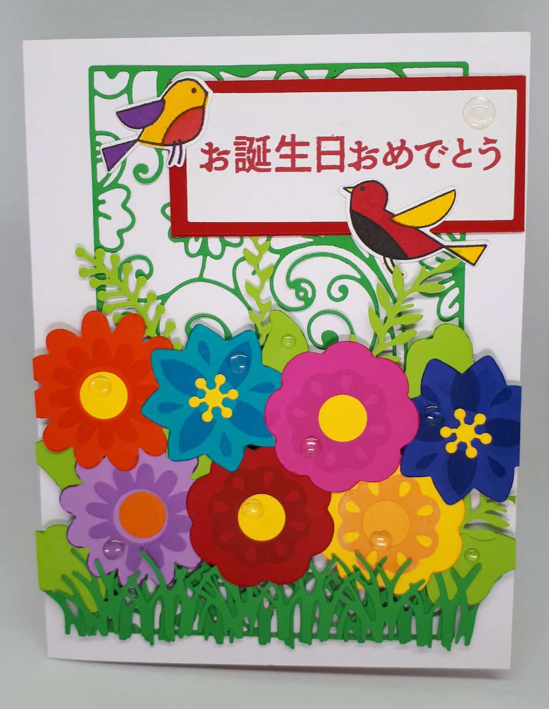 Japanese, Birthday Cards, Cards, Family Cards, Friend Cards, 3D Cards ...