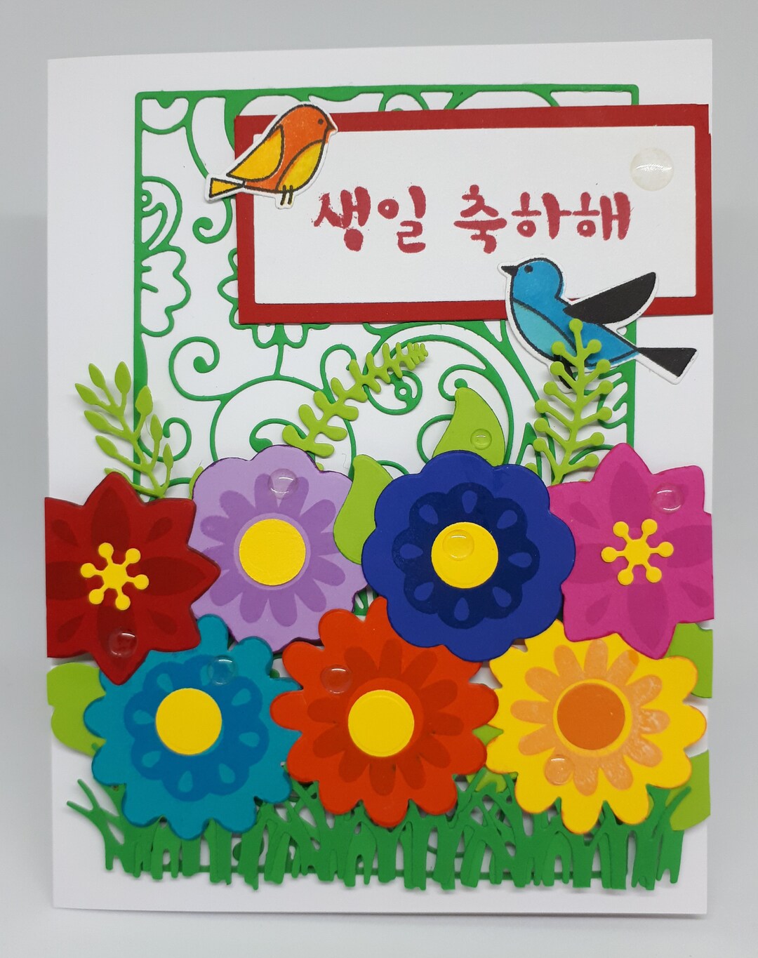 Korean Cards, Birthday Cards, Cards, Family Cards, Love Cards, Friend ...