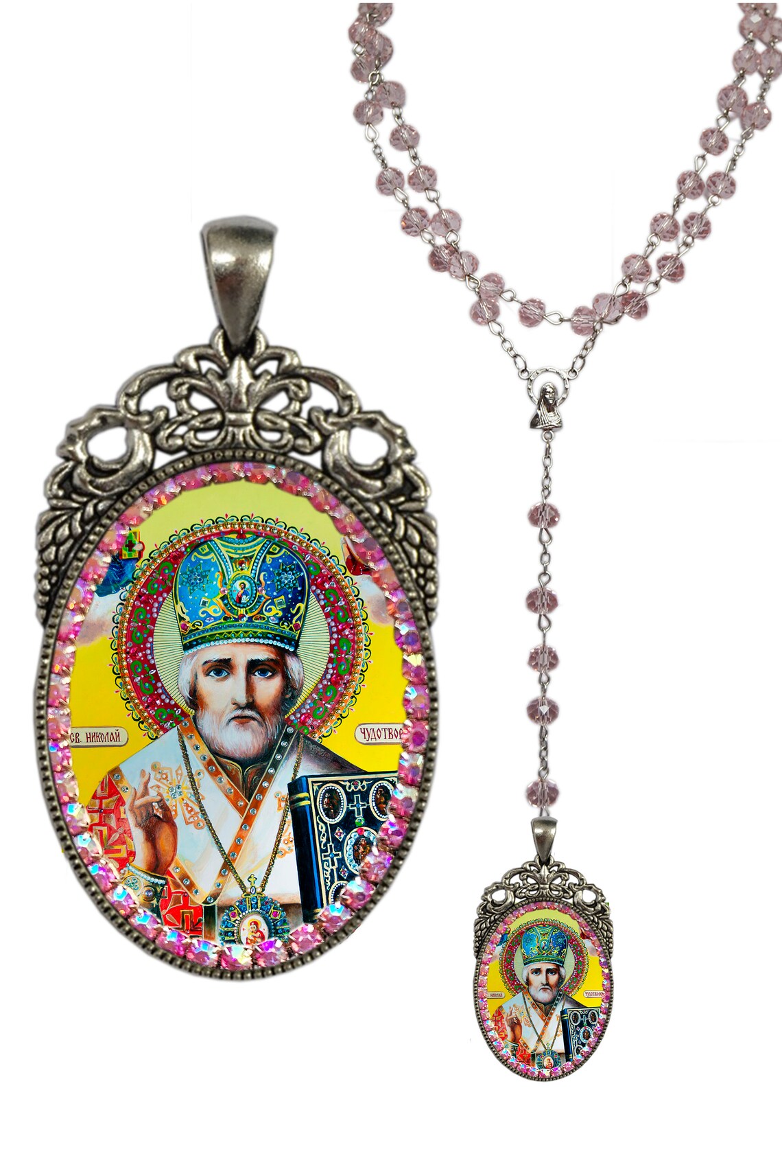 Saint Nicholas Rosary Patron Saint of Children Merchants | Etsy