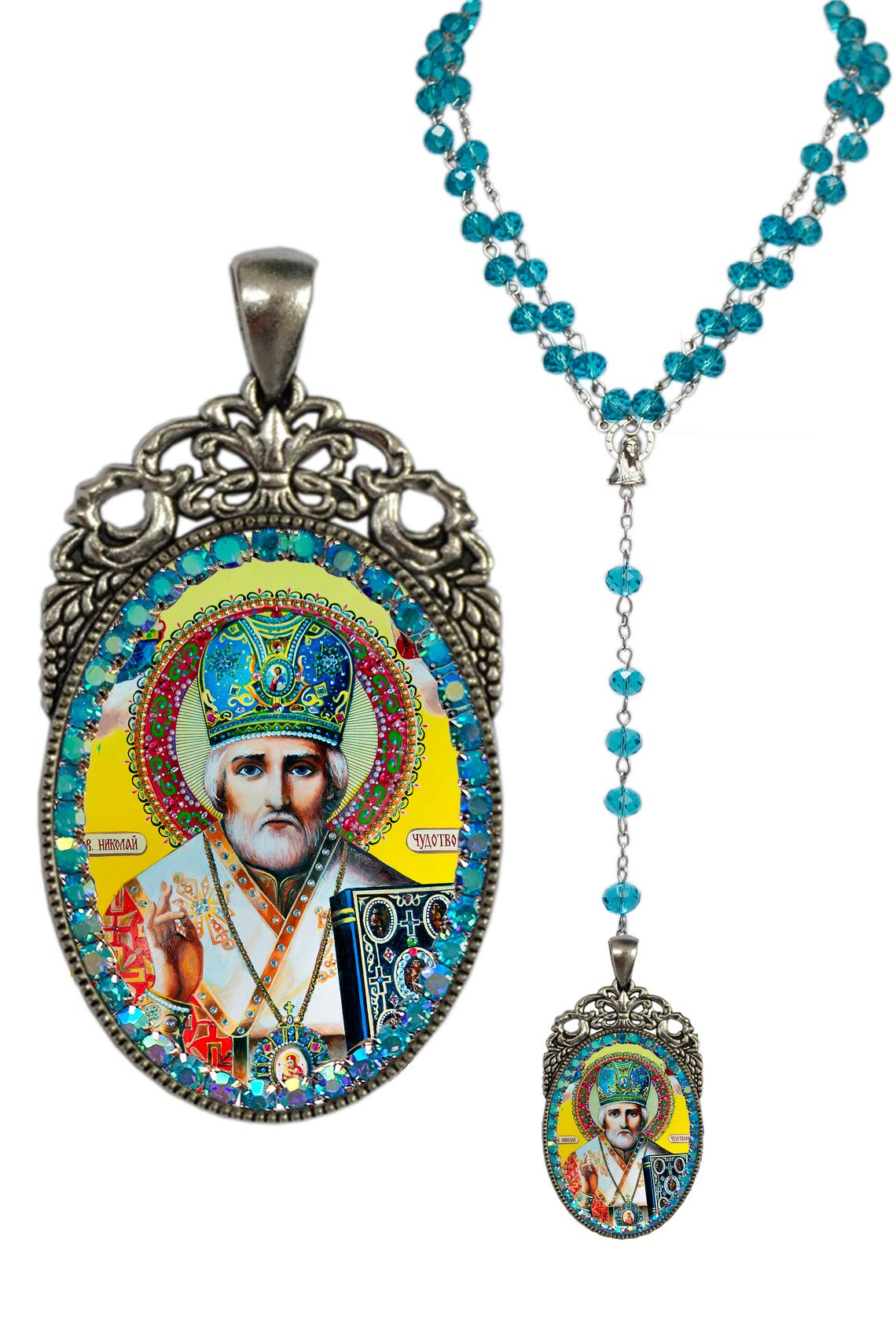 Saint Nicholas Rosary Patron Saint of Children Merchants | Etsy