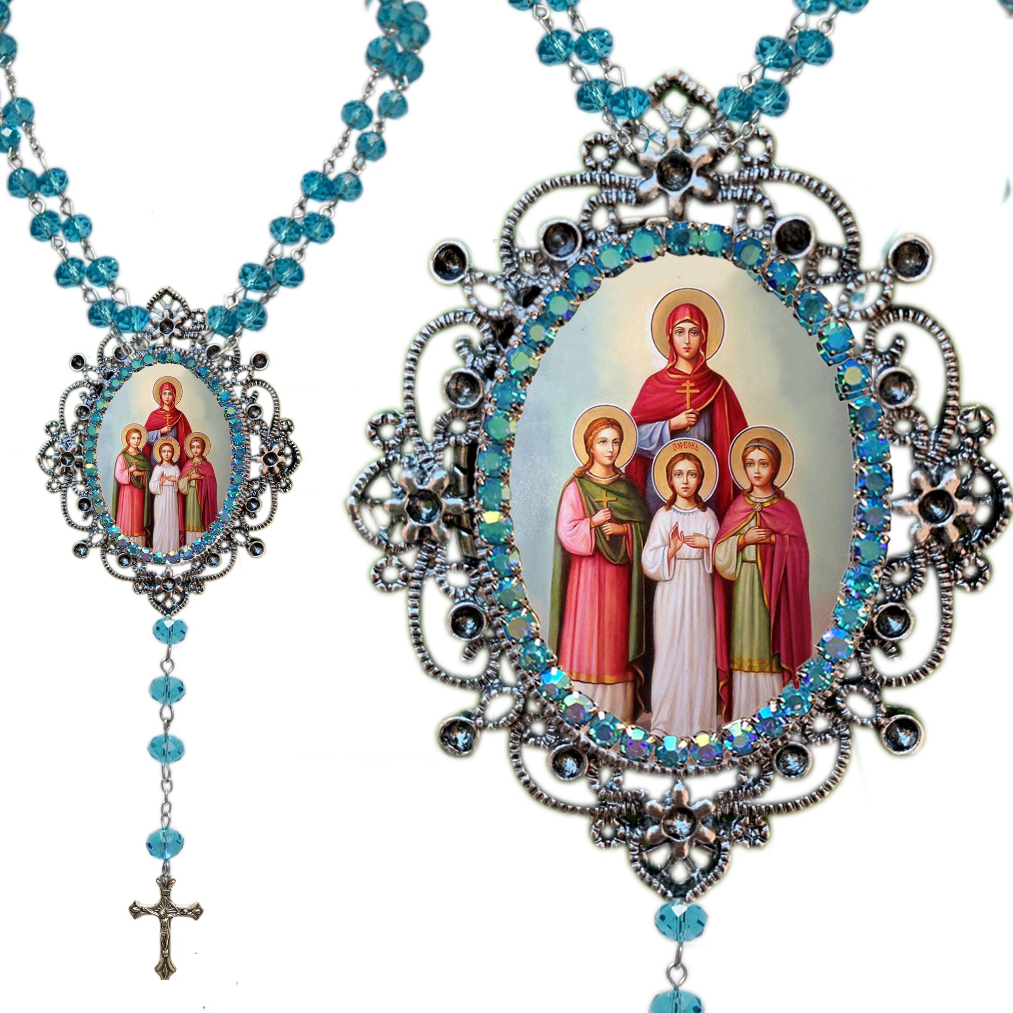 Saint Sophia of Rome Rosary; Patron Saint Courage, Mothers and Widows ...