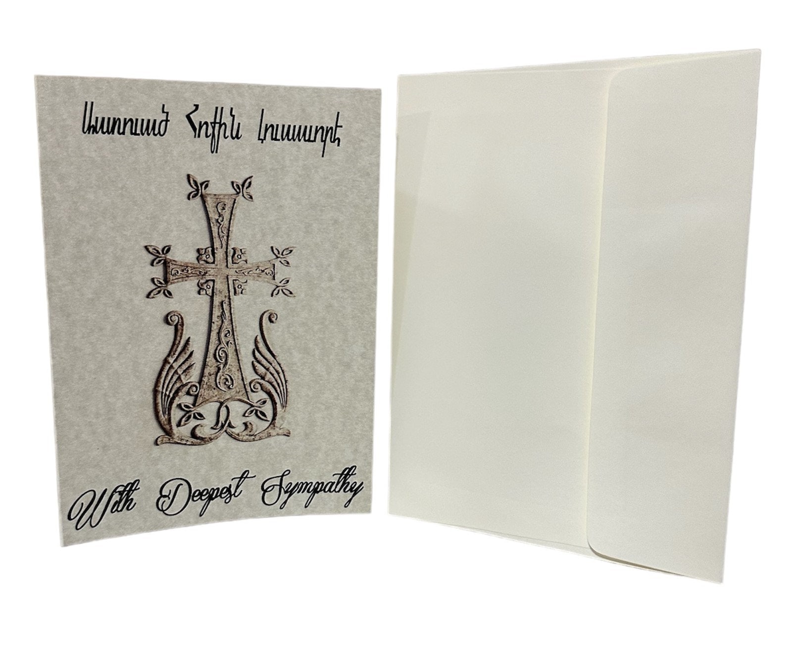 Handmade Armenian & English Sympathy Card With Envelope *FREE SHIPPING ...