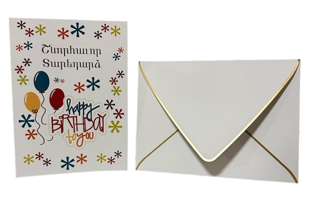 Handmade Armenian & English Happy Birthday Greeting Card With Envelope ...