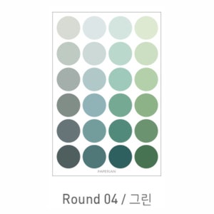 PAPERIAN GREEN ROUND Color Palette Stickers Round Stickers Blank ...