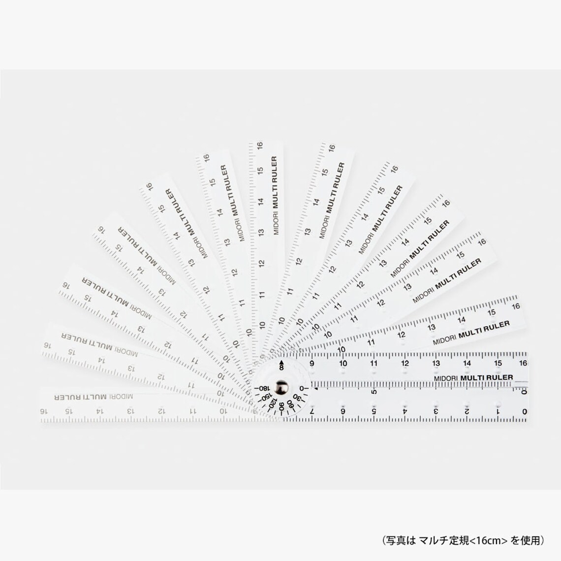 MIDORI BLUE Clear Polycarbonate FOLDING Multi Ruler | 30cm - Etsy