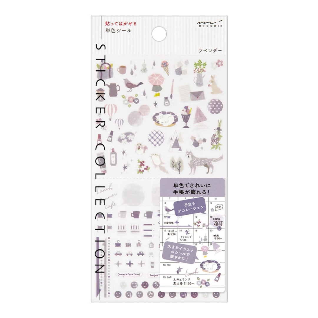 Midori Seal Collection LAVENDER Color Series Planner Stickers Movable ...