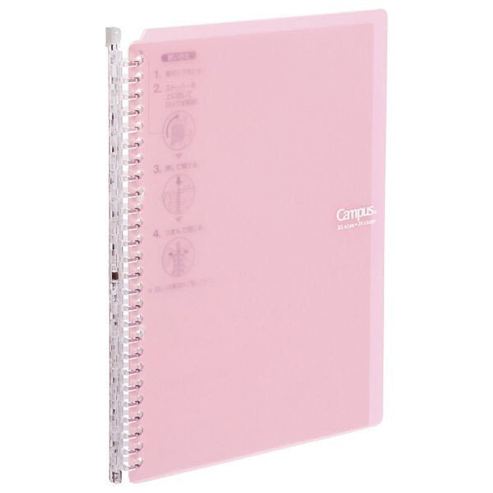 Kokuyo B5 Campus LIGHT PINK B5 Smart Ring Binder Notebook - Etsy