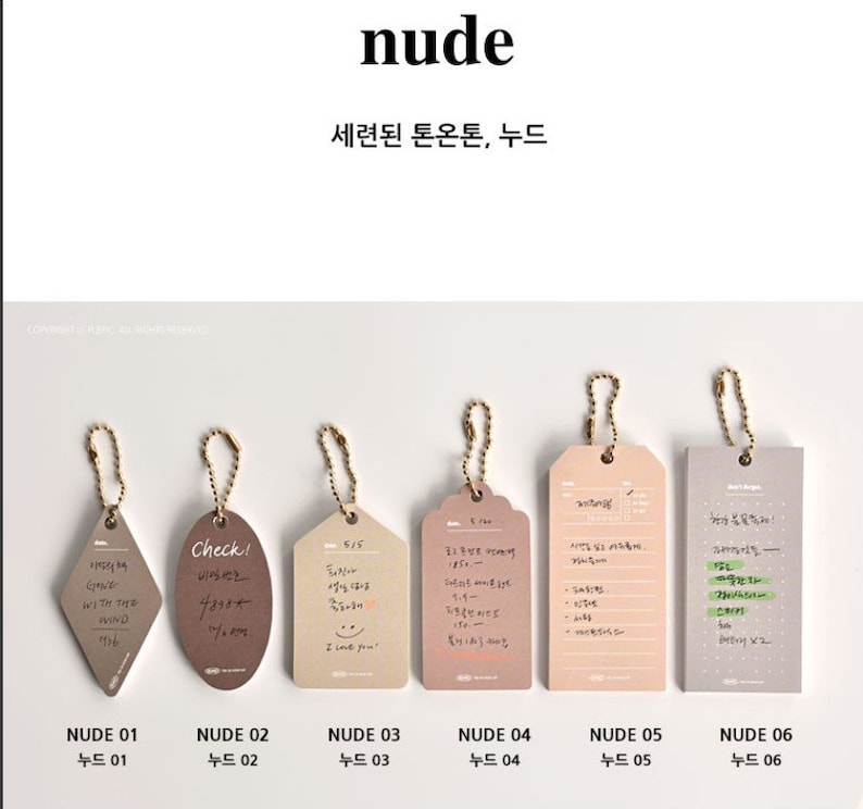 PLEPIC MEMO IT Keychain Notes Chain Notes Memo Notes Shopping List to ...