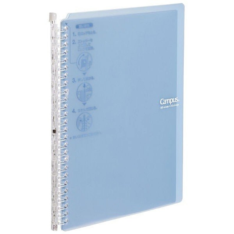 Kokuyo B5 Campus LIGHT BLUE B5 Smart Ring Binder Notebook - Etsy Canada