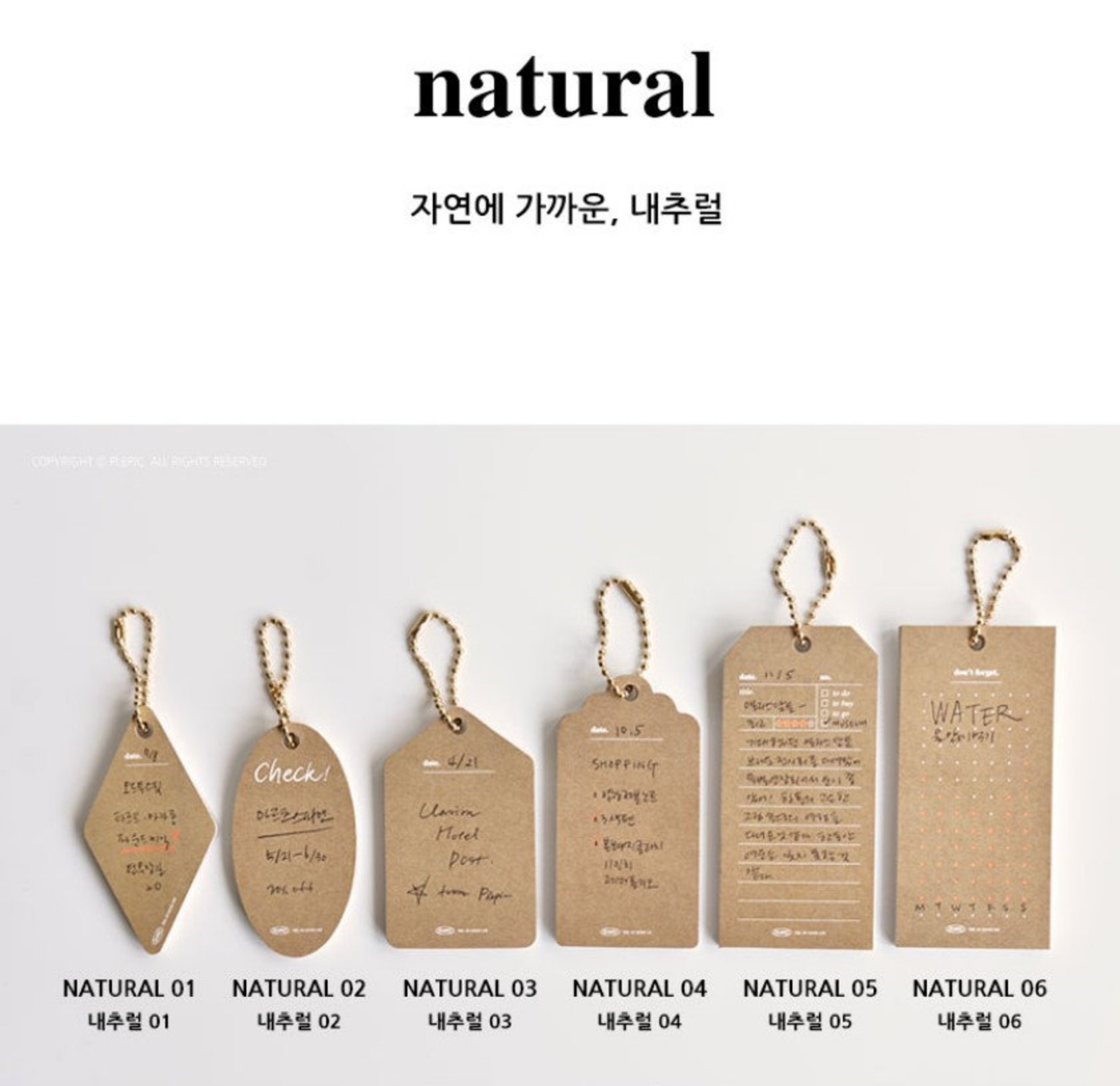 PLEPIC MEMO IT Keychain Notes Chain Notes Memo Notes Shopping List to ...