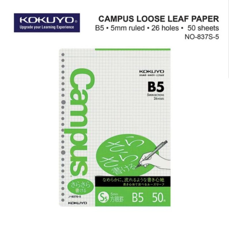 Kokuyo B5 Campus Sarasara Loose Leaf Paper 837S-5 5 Mm Graph - Etsy
