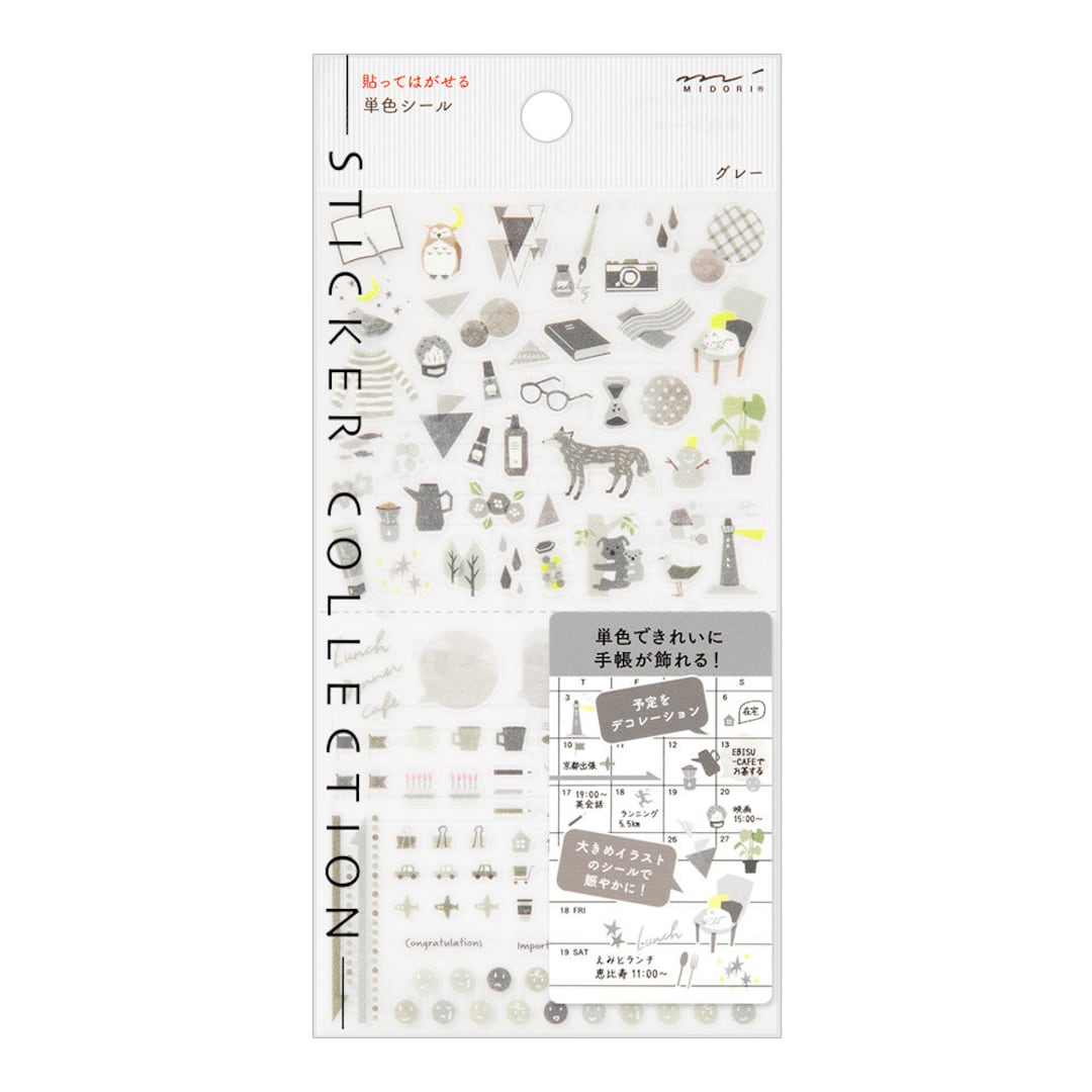 Midori Seal Collection GRAY Color Series Planner Stickers Movable ...