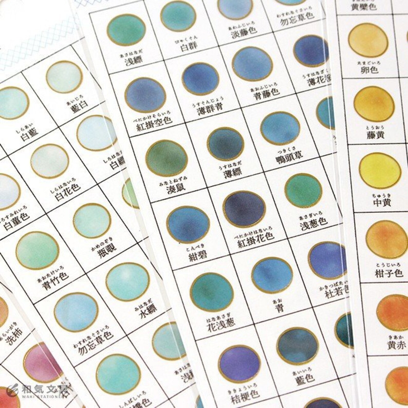 Kamio Japan BLUE Color Sample Tracing Stickers Transparent - Etsy