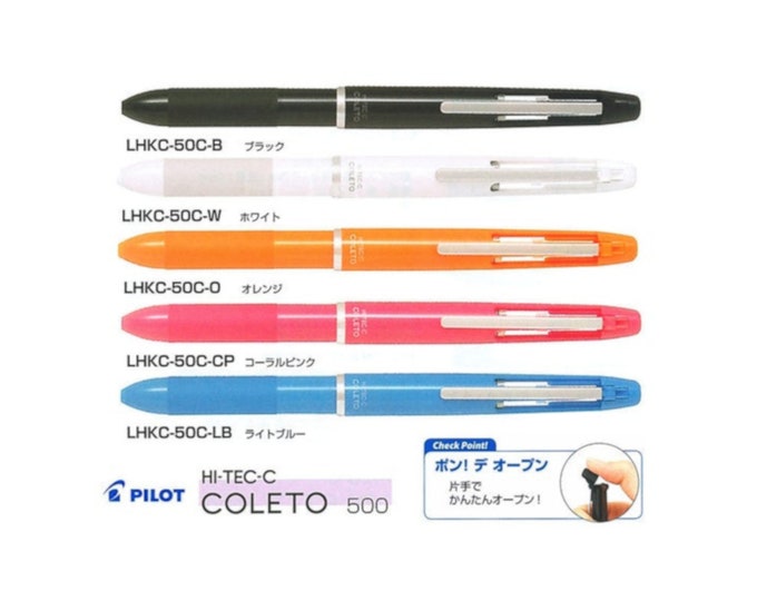 PINK Pilot Hi-tec-c Coleto 500 4 Color Multi Pen Body - Etsy