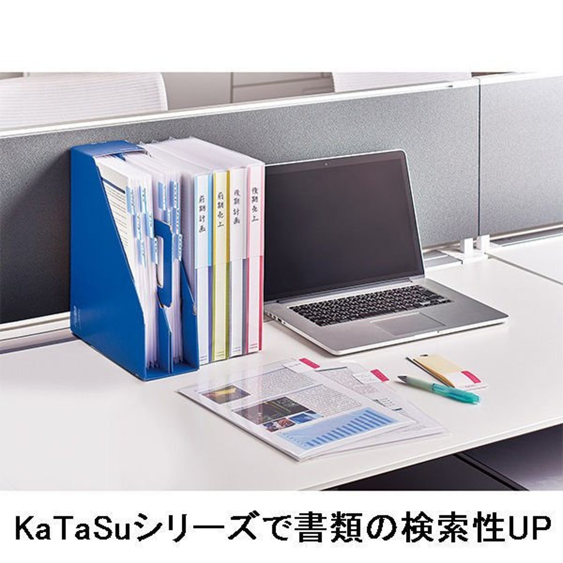 Kokuyo A4 Katasu Clear Plastic Folder 5-tab Design Kokuyo - Etsy