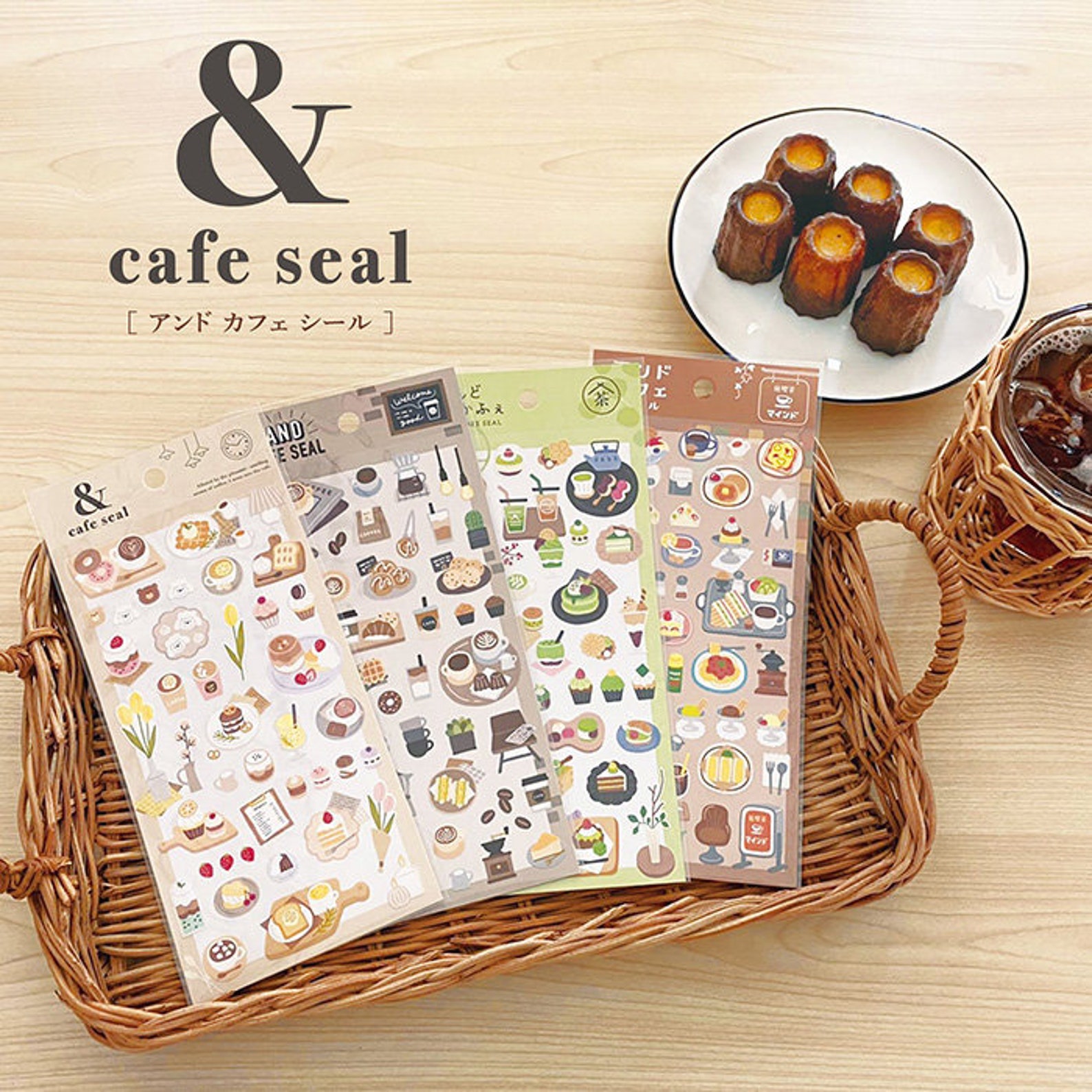 Mind Wave Seals JAPANESE CAFÉ Stickers Parfait Fruit Green Tea Soup ...