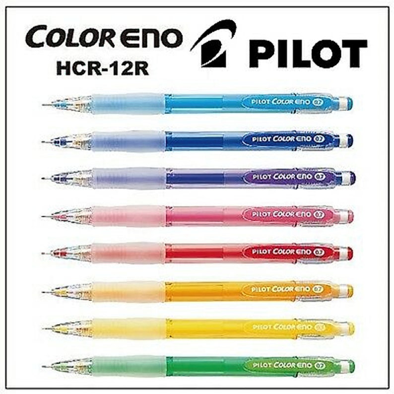 Pilot Color Eno Erasable Mechanical Pencil Black-out Planning 0.7mm ...