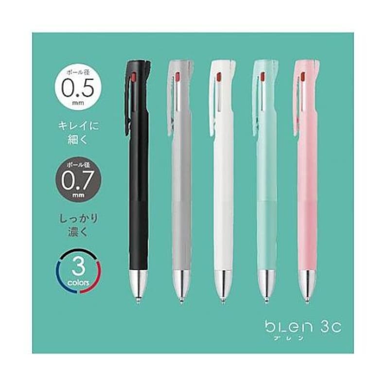 WHITE Zebra Blen 0.5mm 3C 3 Color Ballpoint Multi Pen Three Color Pen ...