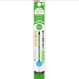 NEON GREEN REFILL Zebra Sarasa 0.5mm Multi Pen Refill Sarasa Refill ...