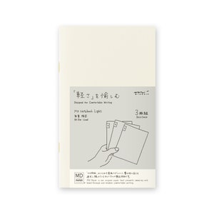 Midori B6 Slim LIGHT 7mm Ruled 3 Pack Cahier Notebook B6 Ruled Notebook ...