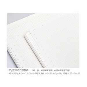 Ida Zhi B6 STONE Undated Planner DAILY Planner 85gsm 3mm Grid Semi ...