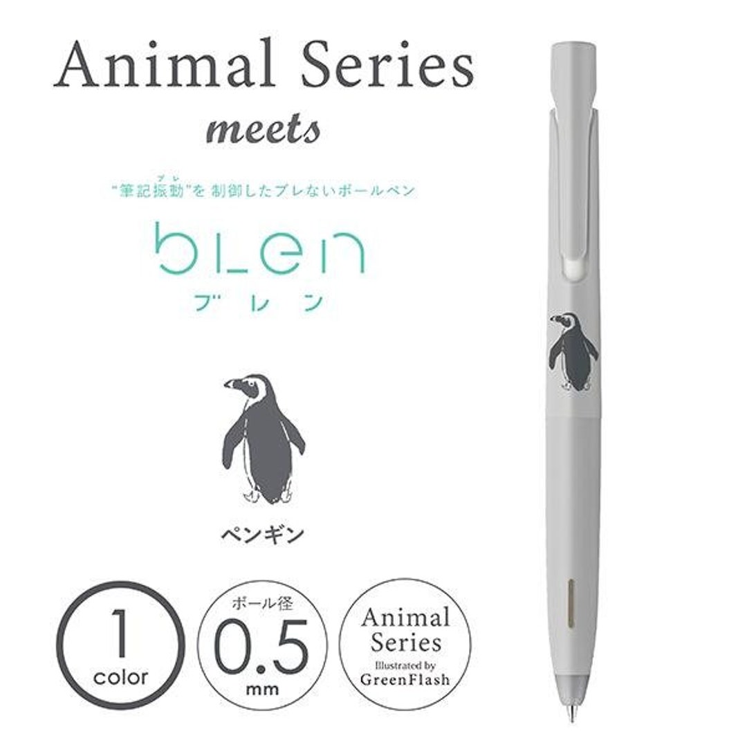 Zebra Blen PENGUIN Green Flash Animal Series Archival Ink Acid-free Ink ...