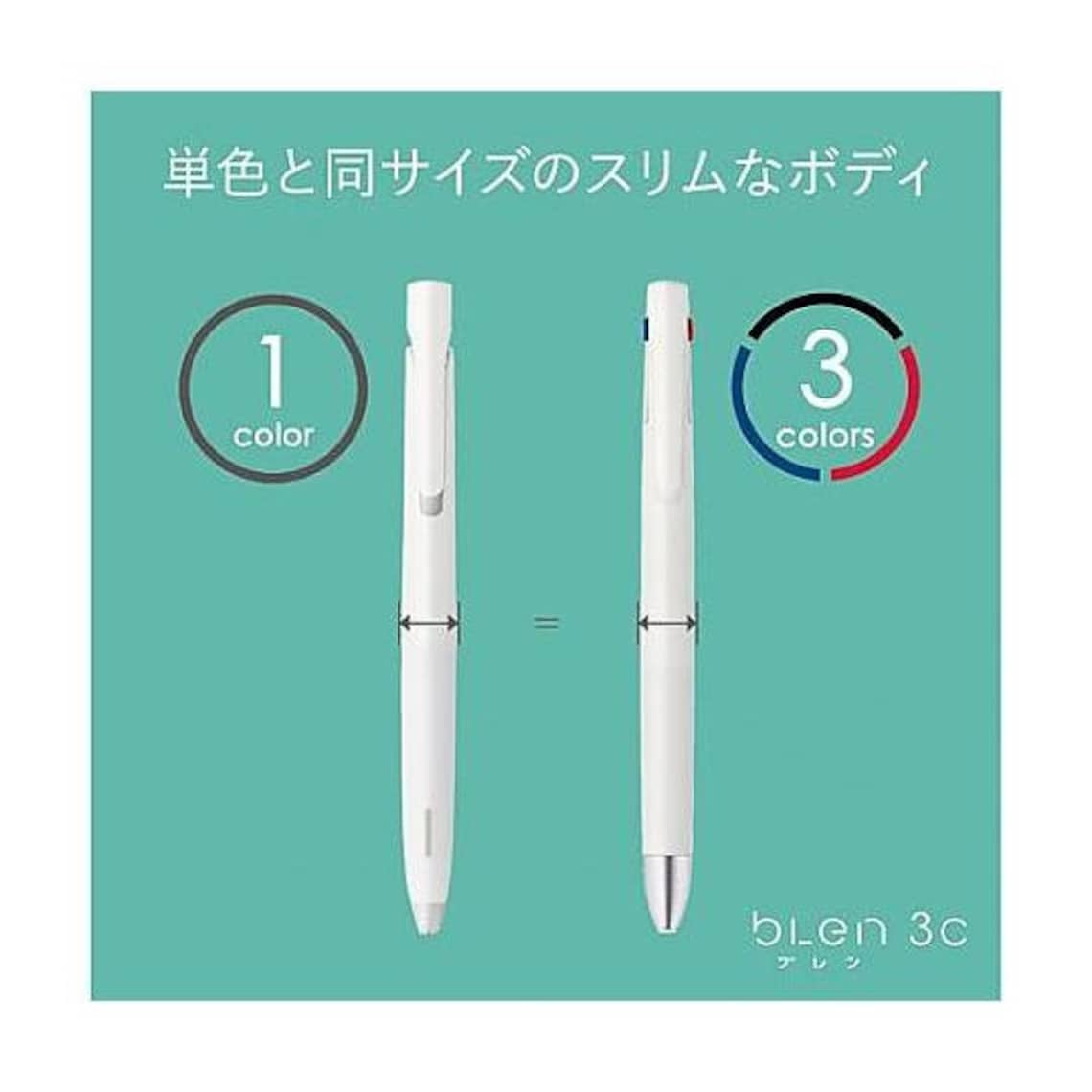 WHITE Zebra Blen 0.5mm 3C 3 Color Ballpoint Multi Pen Three Color Pen ...