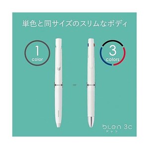 BLACK Zebra Blen 0.5mm 3C 3 Color Ballpoint Multi Pen Three Color Pen ...