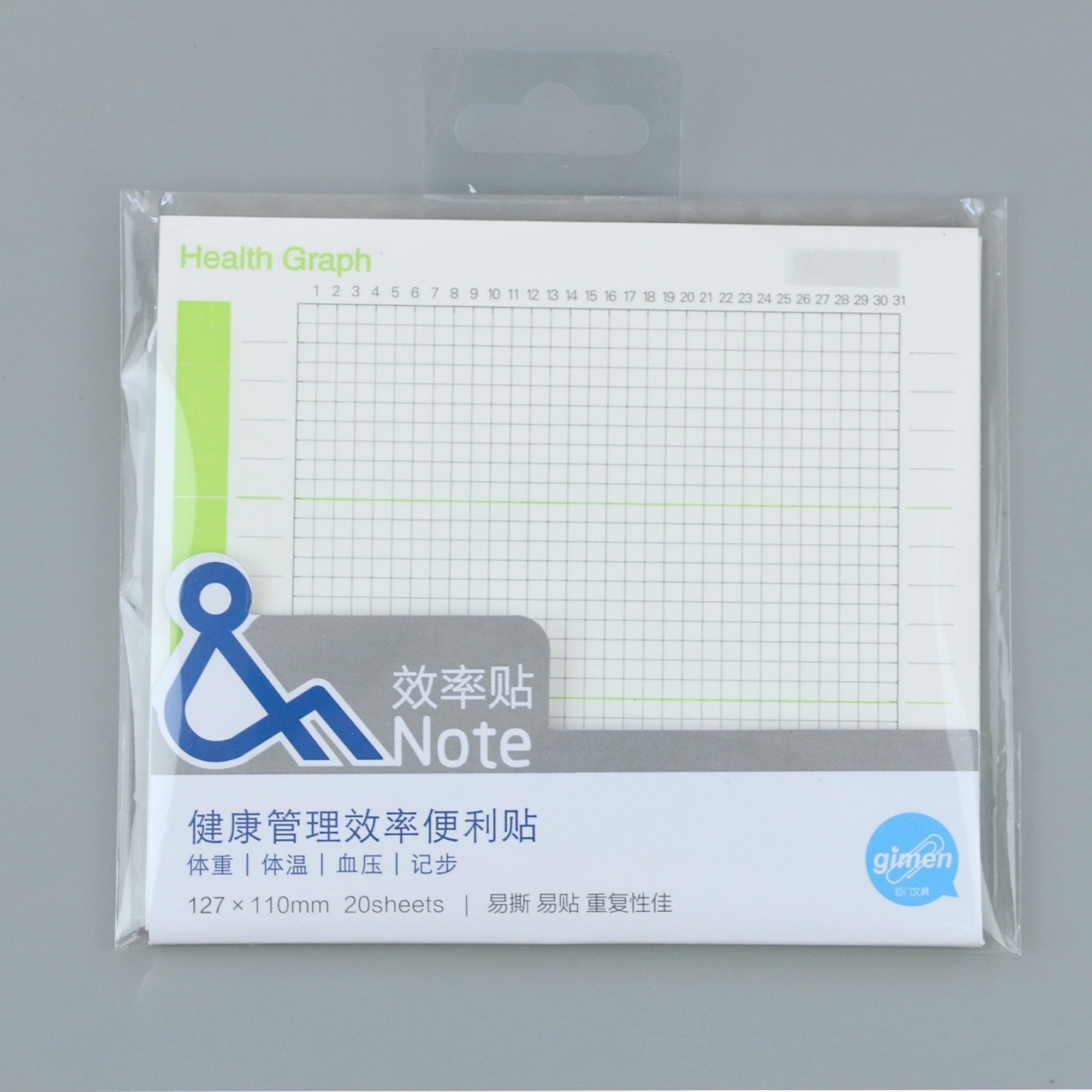 Gimen Paper Strong Sticky Note HEALTH GRAPH Health Tracking Sticky Note ...