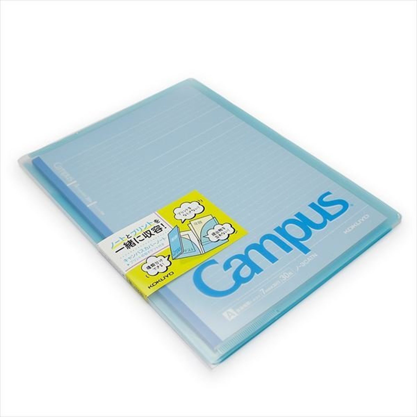 Kokuyo B5 Campus PINK Cover Notebook Dotted 7 Mm Rule 2 Pocket Folder ...