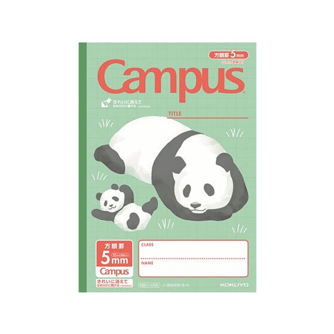 Kokuyo B5 Campus Notebook PANDA AND BABY 5mm Grid 30 Sheets 30AS10 10-5 ...