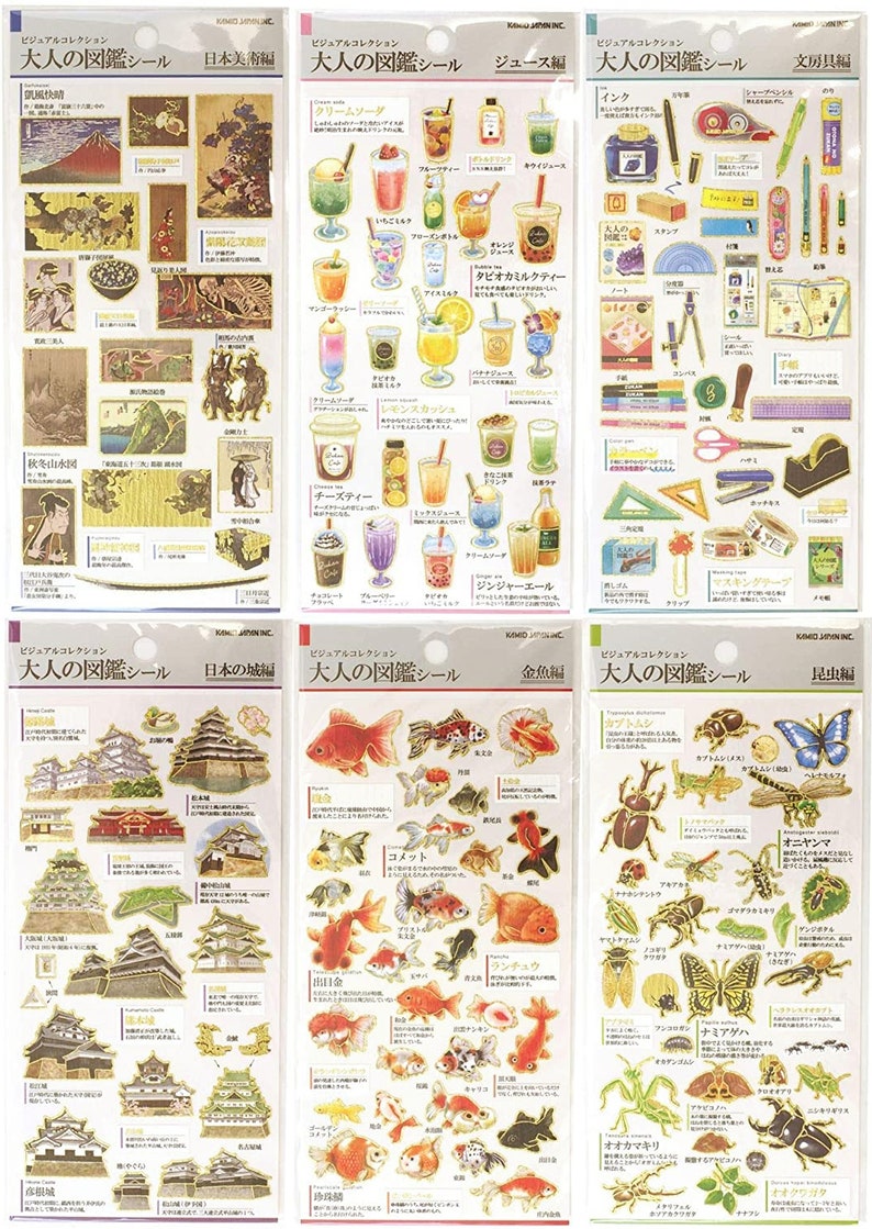 Kamio Japan Stickers Japan CASTLE Adult Visual Dictionary Japan Temple ...