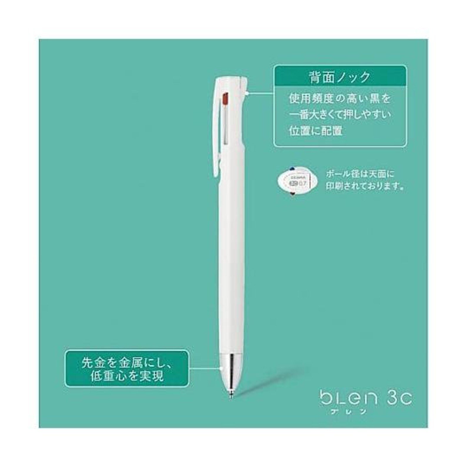 WHITE Zebra Blen 0.5mm 3C 3 Color Ballpoint Multi Pen Three Color Pen ...