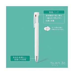 BLACK Zebra Blen 0.5mm 3C 3 Color Ballpoint Multi Pen Three Color Pen ...