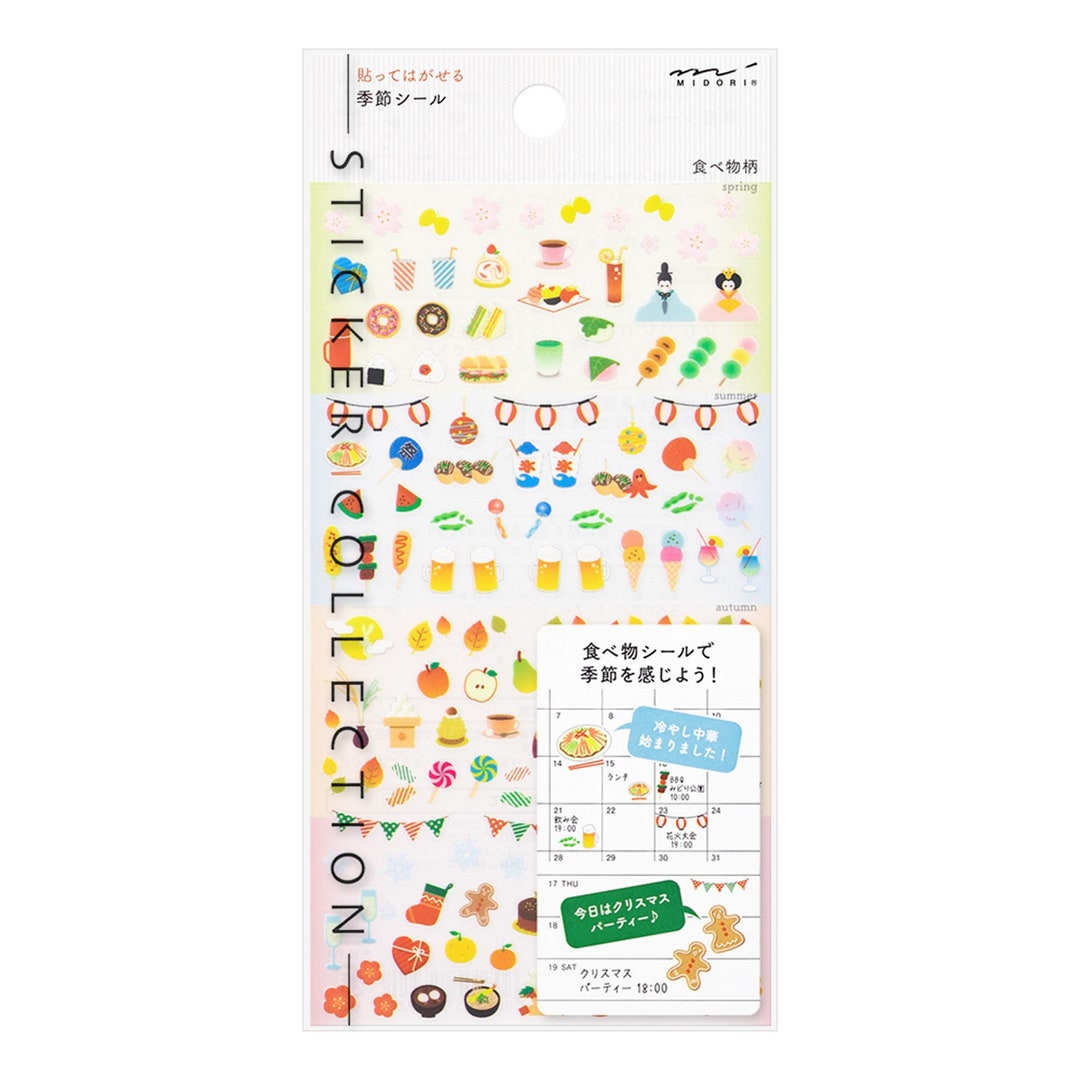 Midori Seal Collection Planner Stickers Removable Sticker | 2392 Food ...