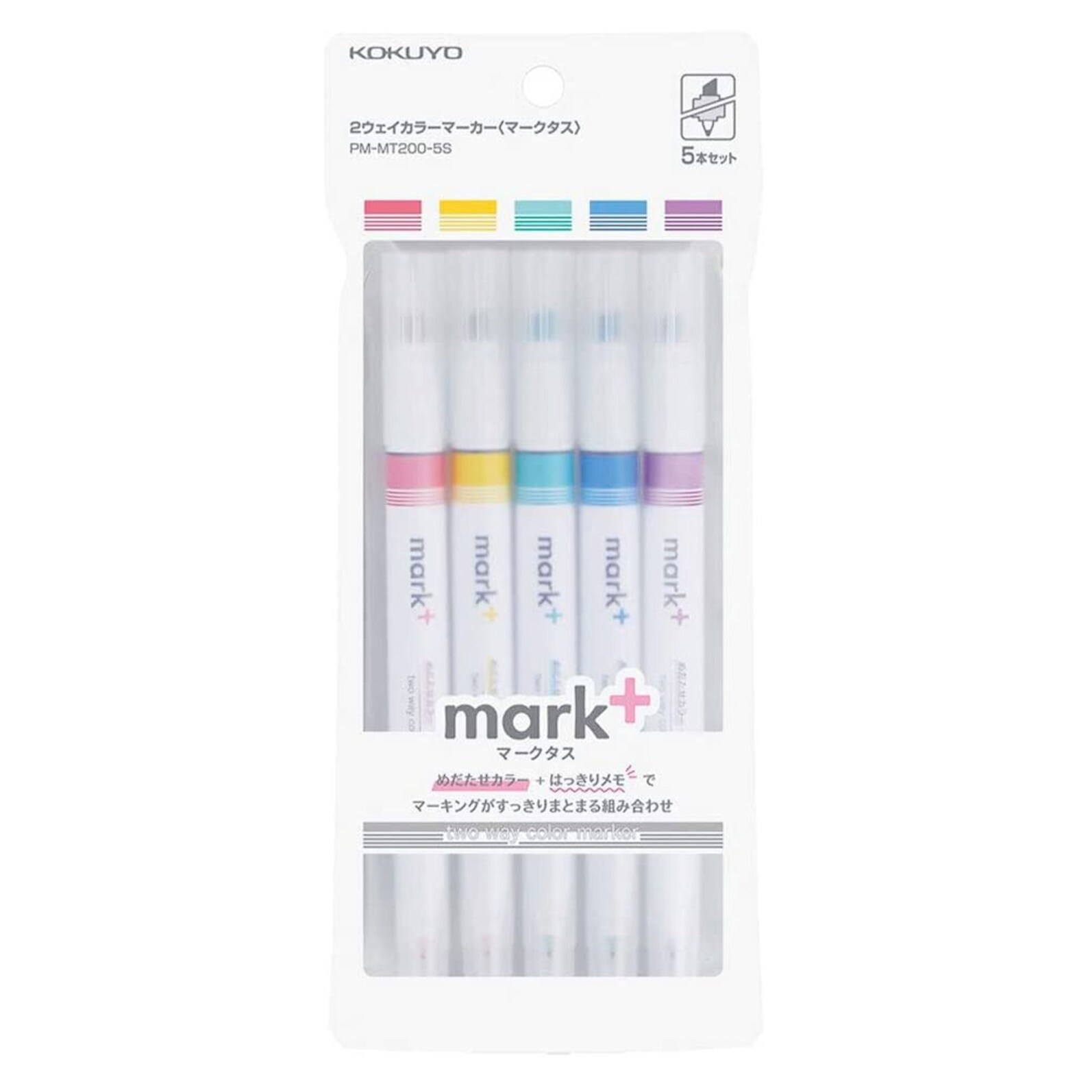 Kokuyo MARK+ Mark Plus 2 Way Dual Highlighter and Pen PM-MT200 | Single ...