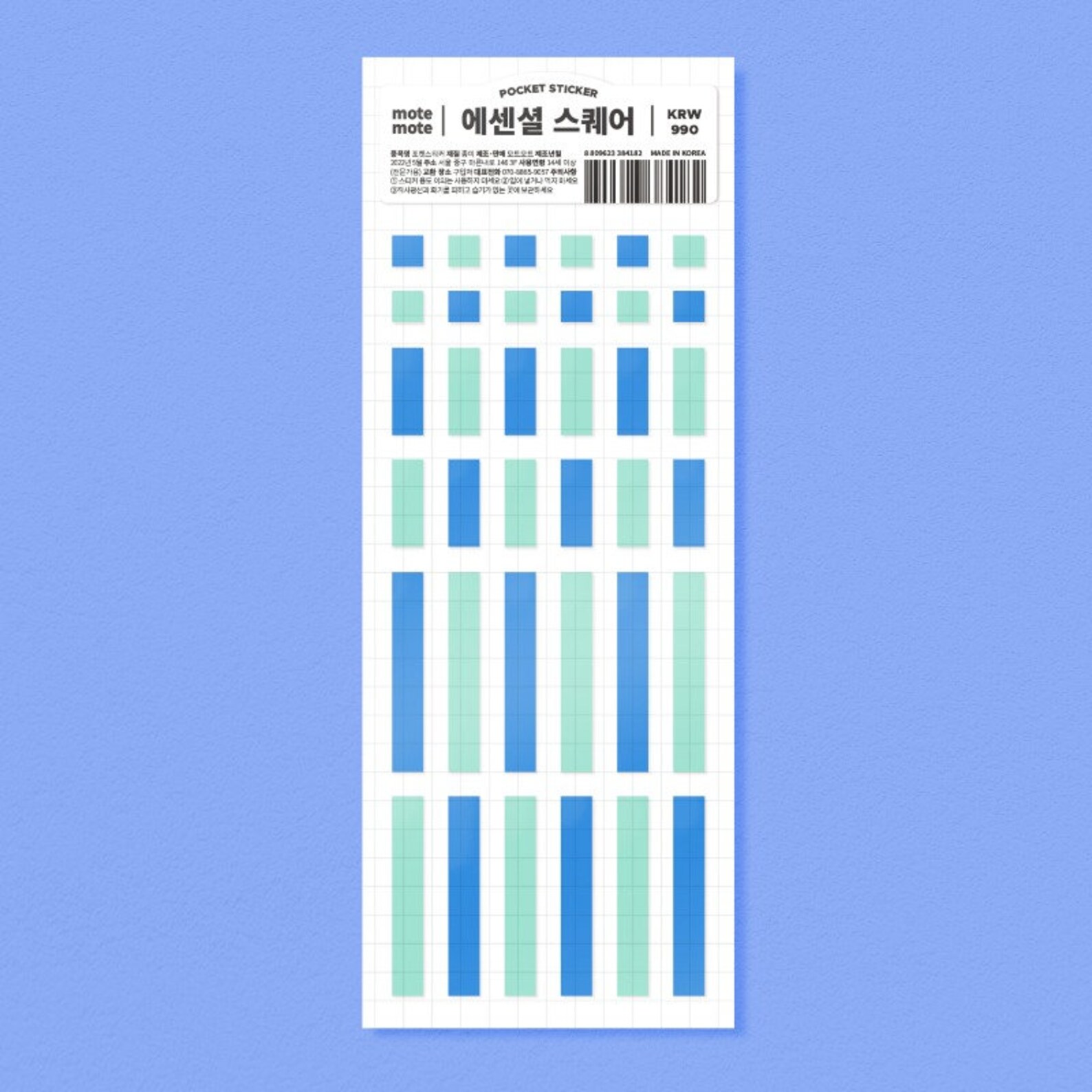 MOTEMOTE ESSENTIAL ELLIPSE Transparent Highlight Stickers No Smear ...