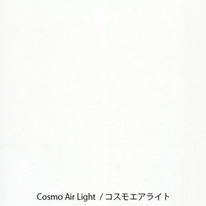Yamamoto COSMO Air Light Paper Cosmo NOTE A4 Loose Leaf Paper - Etsy