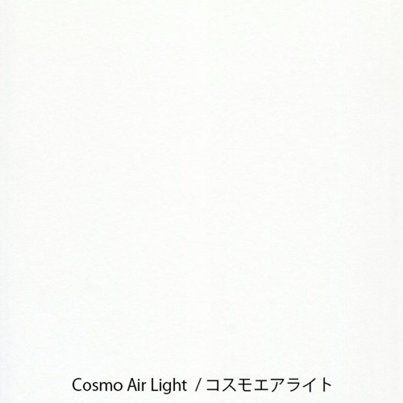 Yamamoto COSMO Air Light Paper Cosmo NOTE A4 Loose Leaf Paper - Etsy