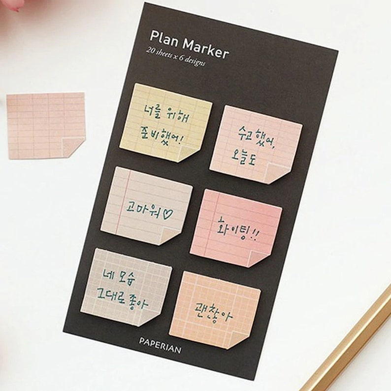 PAPERIAN Plan Marker Note Sticky Note Small Sticky Note Memo - Etsy