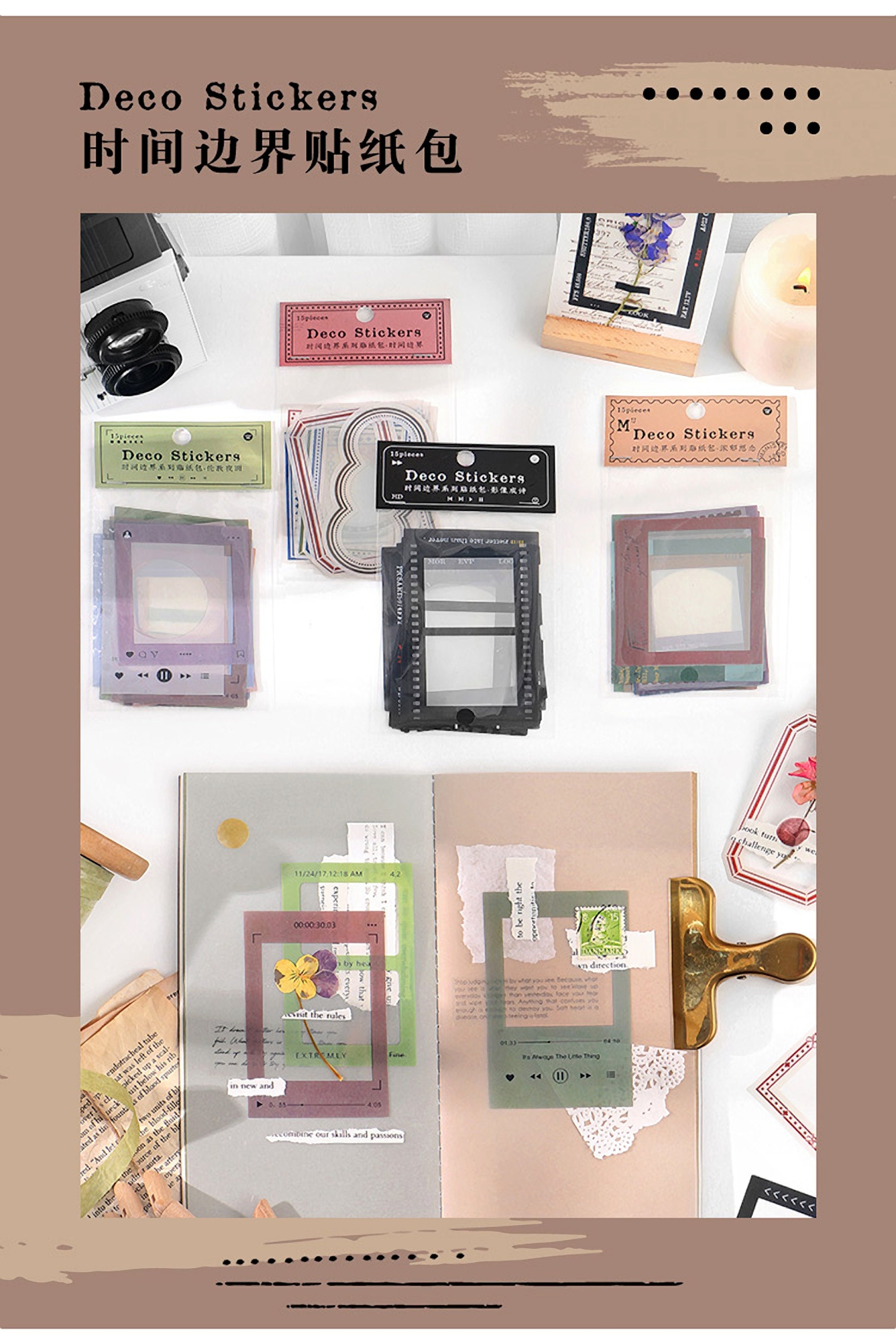 TRANSPARENT PET Picture FRAME Stickers Phrase Theme Stickers Border ...