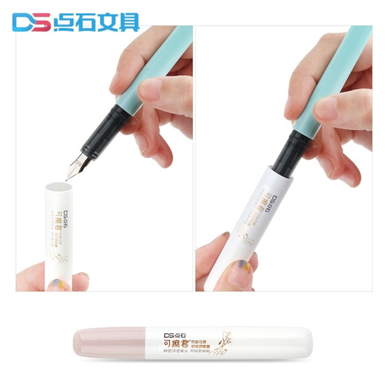 Dianshi PISTACHIO ERASABLE 0.5mm Fountain Pen Peach Barrel Deluxe ...