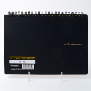Maruman Mnemosyne A5 5mm GRID Inspiration Notebook 80 Gsm A5 Landscape ...