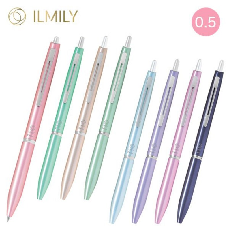 Pilot ILMILY Il Mily Winter NAVY 0.5mm Oil-based Ink Pen Knock - Etsy