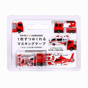 FIRETRUCK Emergency Vehicles Helicopter Bande Washi Tape Kit Masking ...