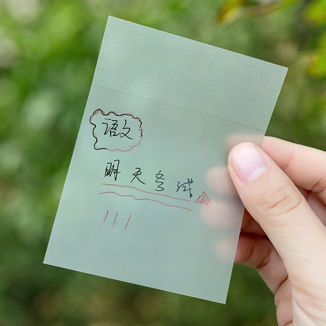 Translucent Transparent PET PLAIN Vellum Sticky Notes | Plain 2.75 X 3. ...