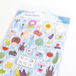 Mindwave 2023 Collection Japanese TRADITION Seals Kiji Shoji Seals ...