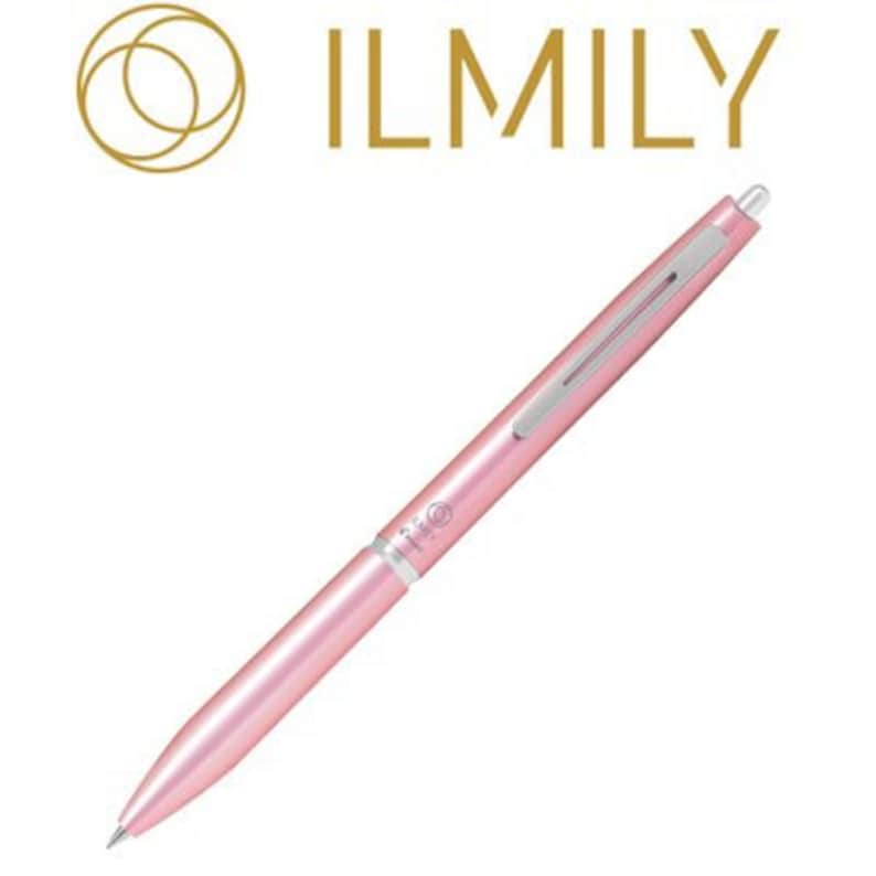 Pilot ILMILY Il Mily Winter NAVY 0.5mm Oil-based Ink Pen Knock - Etsy