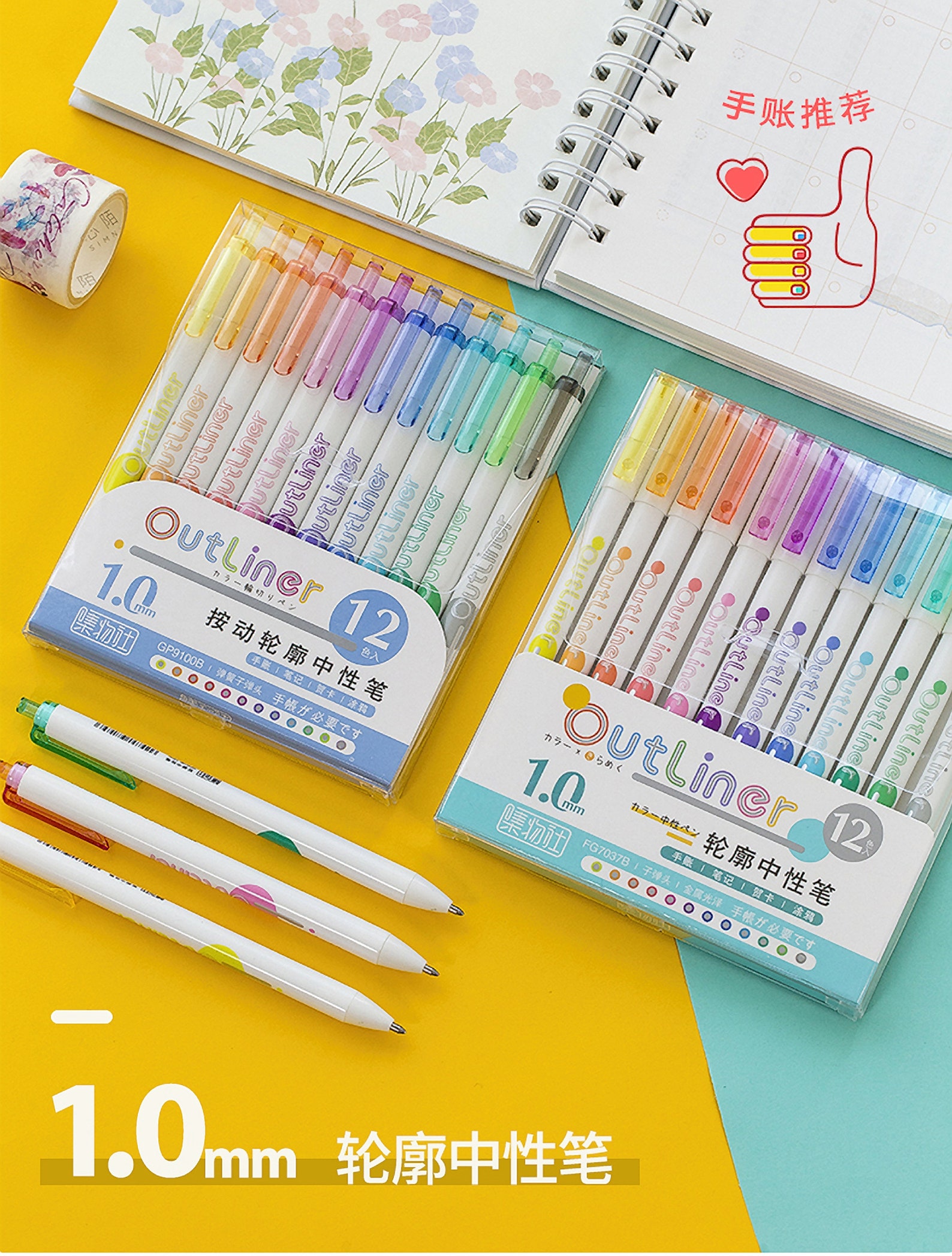 Metallic Outliners Set or Single Retractable Ink Pen 1.0mm | LEMON ...