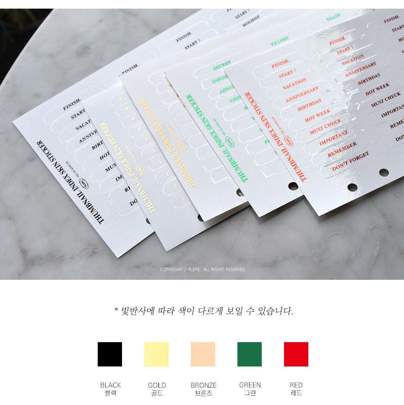 Plepic THUMBNAIL INDEX STICKERS Index Tabs Monthly Index Tabs Weekly ...